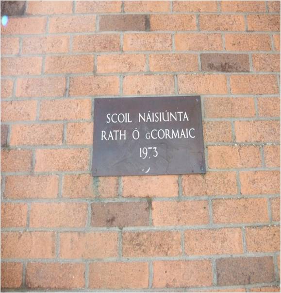 Rathgormack NS – A Journey to Excellence.